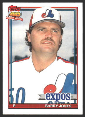 Barry Jones #64T 1991 Topps Traded Montreal Expos | eBay