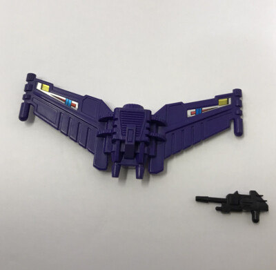 Transformers G1 Devastator Scrapper Part Accessory Gun And Chest Wing ...