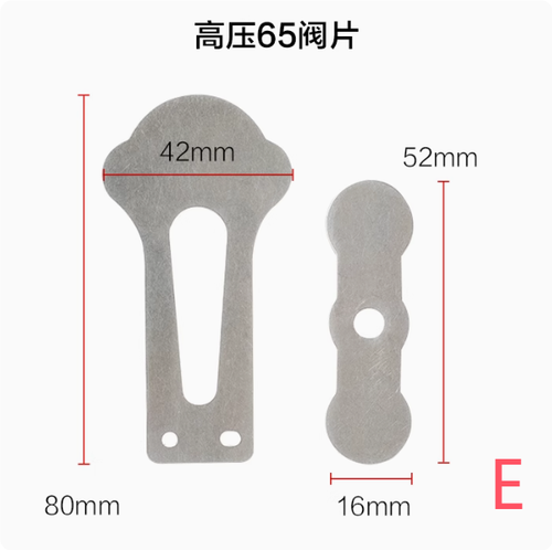 Air Compressor Valve Plate Valve Strip Valve Plate Metal Replacement ...