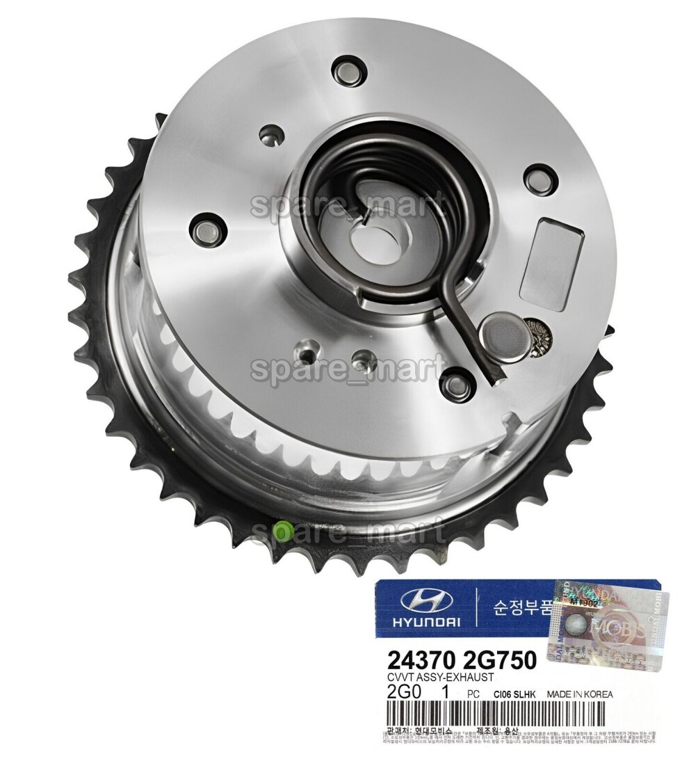 Camshaft Sprocket 243702G750 Exhaust for Hyundai Tucson Sonata Santa Fe ...