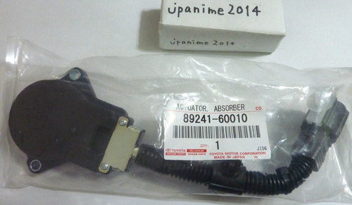 GENUINE Toyota ACTUATOR, ABSORBER CONTROL 89241-60010 OEM* | eBay Australia
