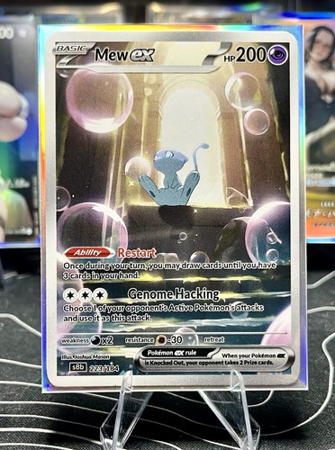 Shiny Bubble Mew Custom Fan Art Pokemon Card w/ Holo Sleeve | eBay