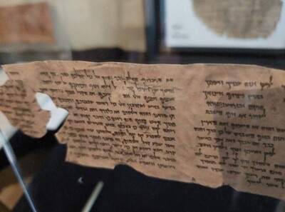 Dead Sea Scrolls TEN COMMANDMENTS 4Q41 Tetragrammaton Watchtower ...