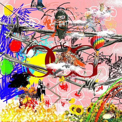 Kabeaushe Coming of Gaze LP Vinyl HK046LP NEW | eBay