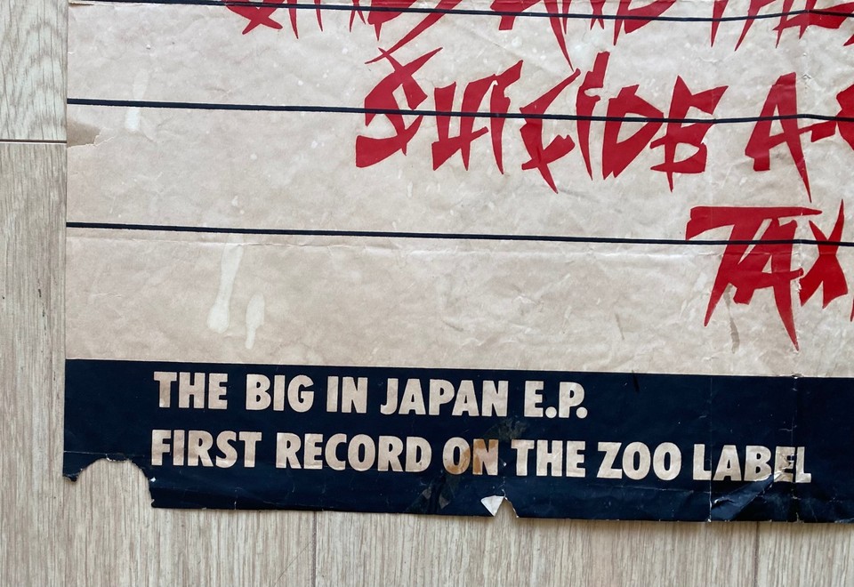 BIG IN JAPAN 1978 POSTER- ERIC'S CLUB LIVERPOOL PUNK NEW WAVE KLF ...