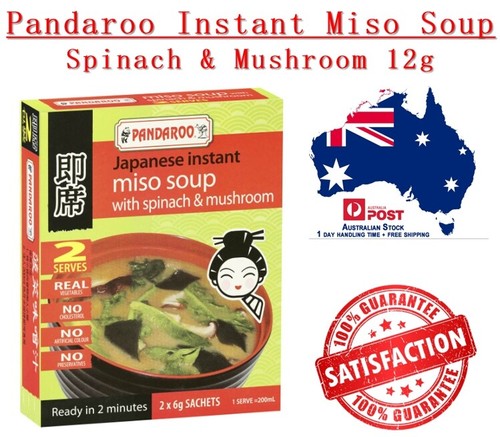 NEW Pandaroo Japanese Instant Miso Soup Spinach & Mushroom 12g + Free ...