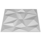 Uimoso 3D PVC Wall Panels Textured Diamond Design Tiles 35 SF White ...