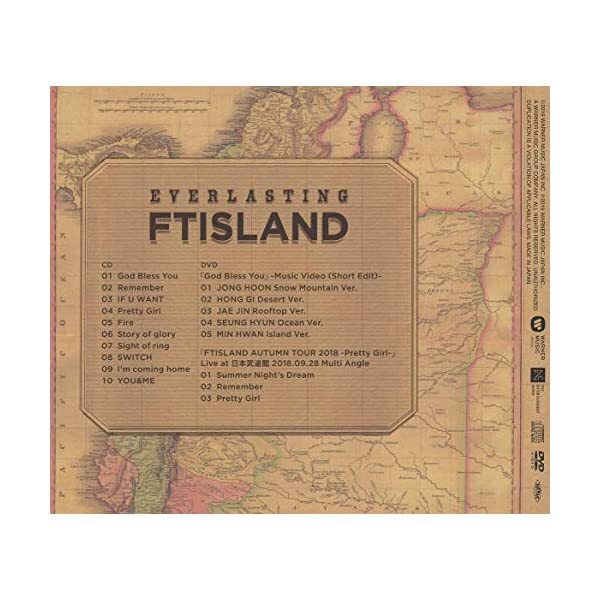 FTISLAND EVERLASTING Limited Edition B JAPAN CD + DVD SEALED JP 4943674294442 | eBay