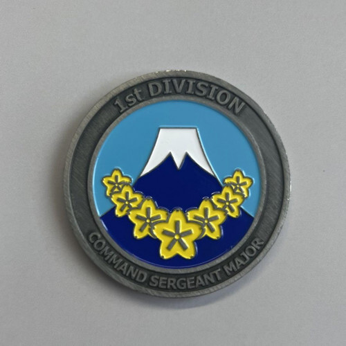Challenge Coin Japan Ground Self-Defense Force 1st Division | eBay