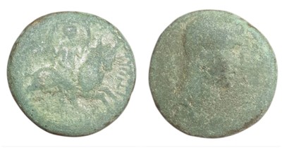 Bronze provincial - AUGUSTE Unité, TAUROPOLOS Macédoine 20AC (2184) | eBay