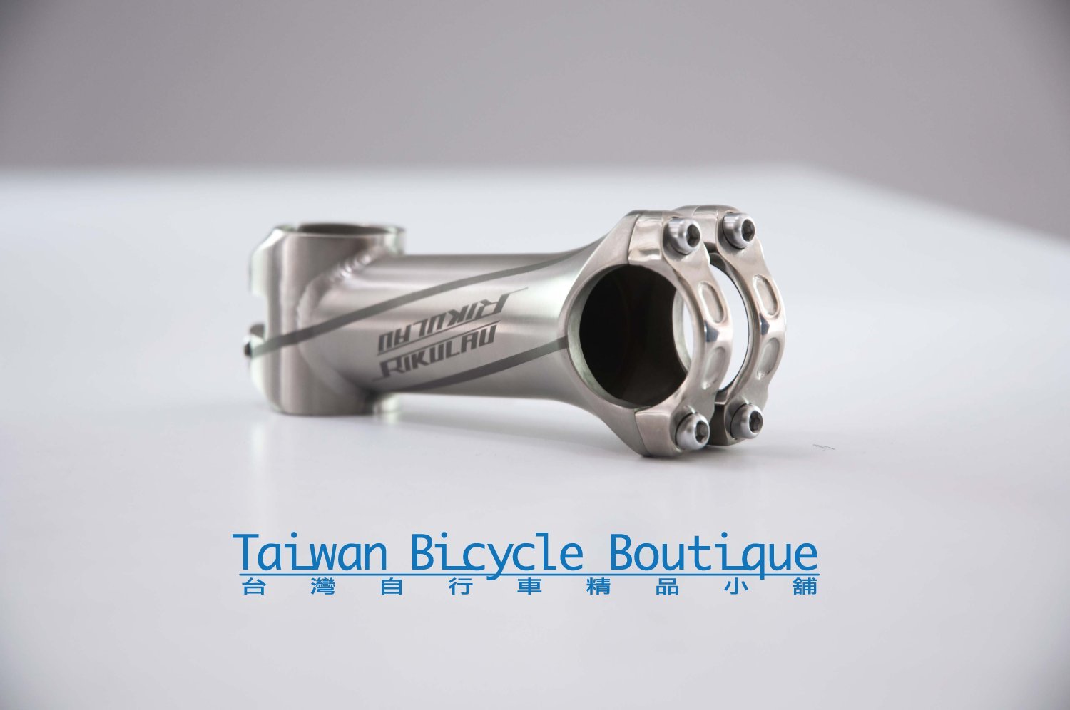 RIKULAU Titanium Bike Stem, Lengths: 80/90/100/110/120mm, 1 1/8" 31.8mm ...