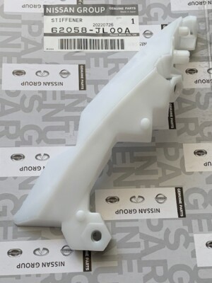 2008-2013 Infiniti G37 2014-2015 Q60 Front Bumper Stiffener RH 62058 ...