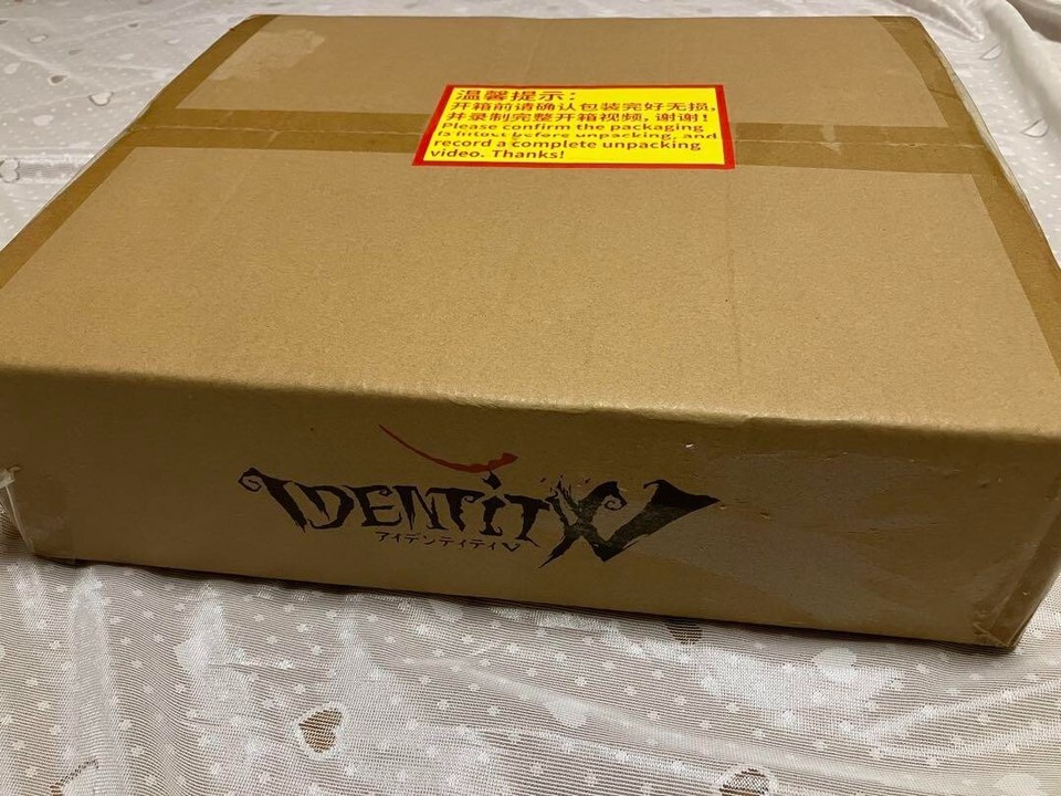 Identity V 5th Personality Gatto Embalmer 5th Anniversary Offline Pack ...