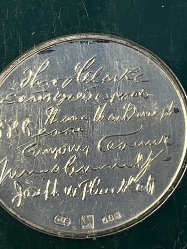1966 EASTER RISING IRELAND SILVER GOLDEN JUBILEE COMMEMORATIVE COIN ...