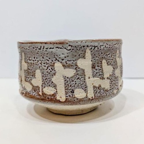 Tea Utensils Hunting Shi ware bowl Keiho-zukuri matcha Akashipaulownia ...