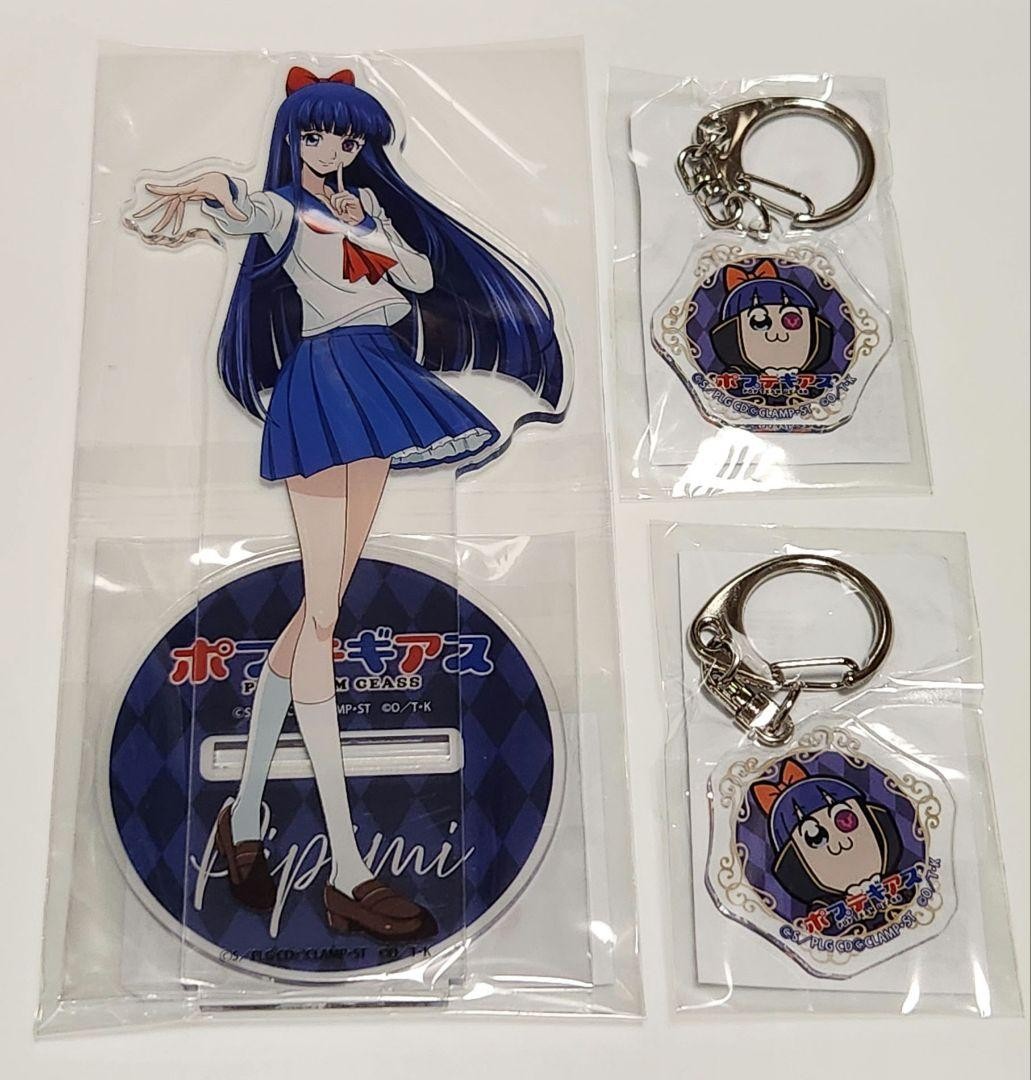 Pop Team Epic x Code Geass Lelouch of the Rebellion Pop Team Epic | eBay