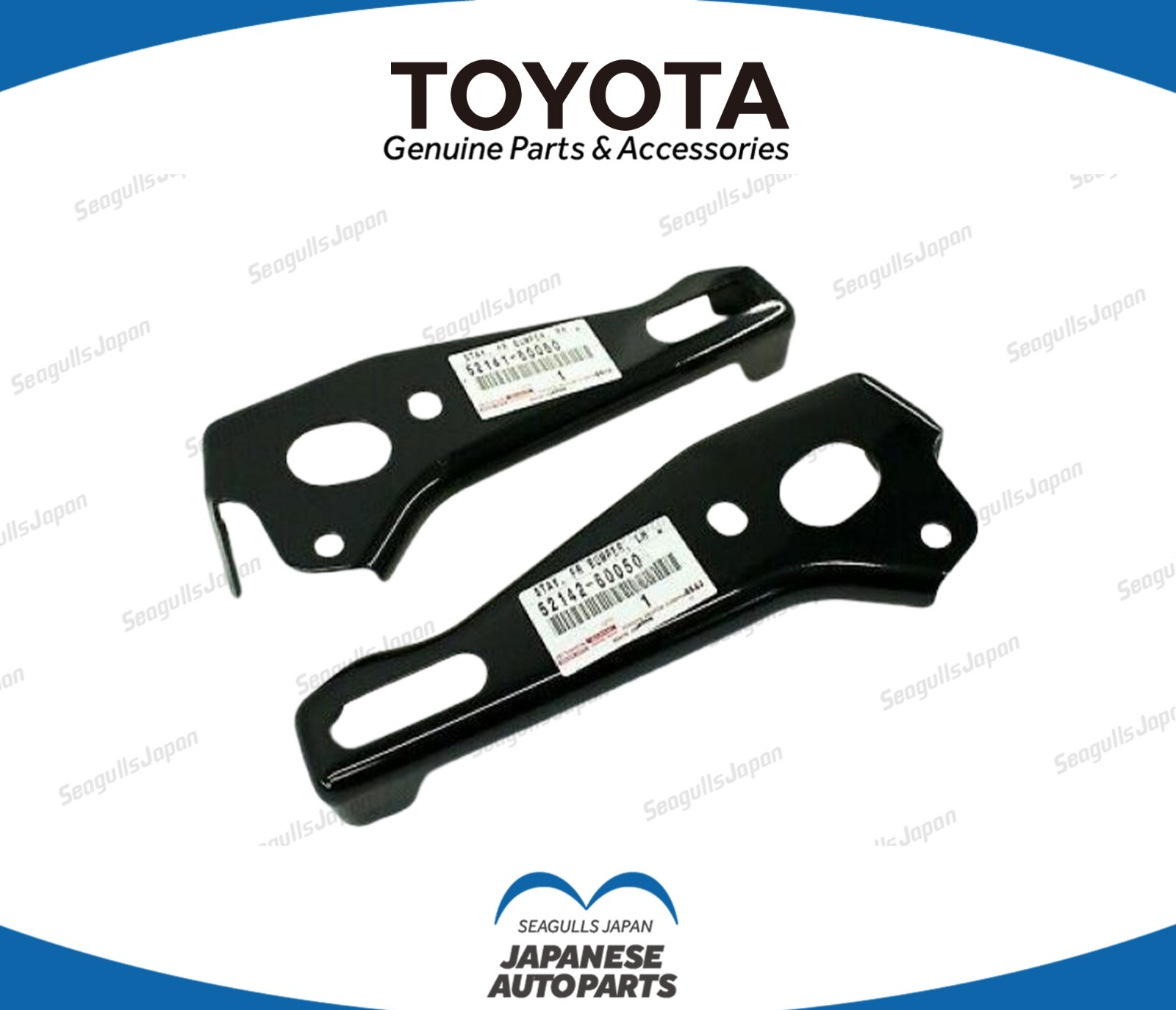 Genuine 91-94 Land Cruiser Front Bumper Stay 52141-60060 / 52142-60050 ...