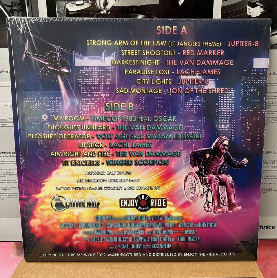 Lieutenant Janles OST LP orange/purple swirl Ltd. 100, Jupiter-8/Van ...