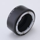 【MINT】Nikon Extension Ring PK-13 For Ai Nikkor lens in Box with ...