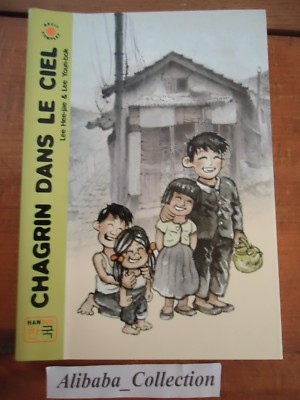 Manga Chagrin Dans Le Ciel Lee Hee-Jae Youn-Bok EO VF Hanguk Manhwa BD ...