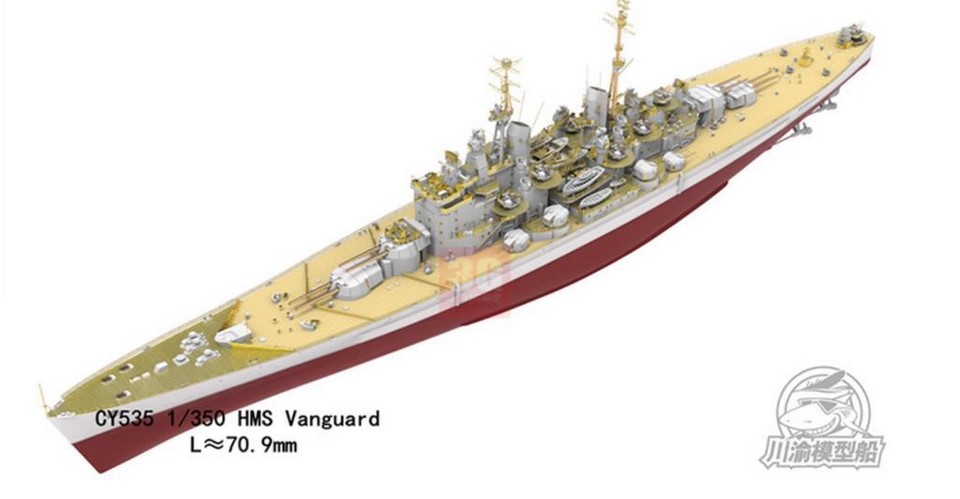 CY CY535 1/350 Scale HMS Vanguard Model Kit | eBay UK