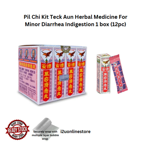 Pil Chi Kit Teck Aun Herbal Medicine For Minor Diarrhea Indigestion 1 ...