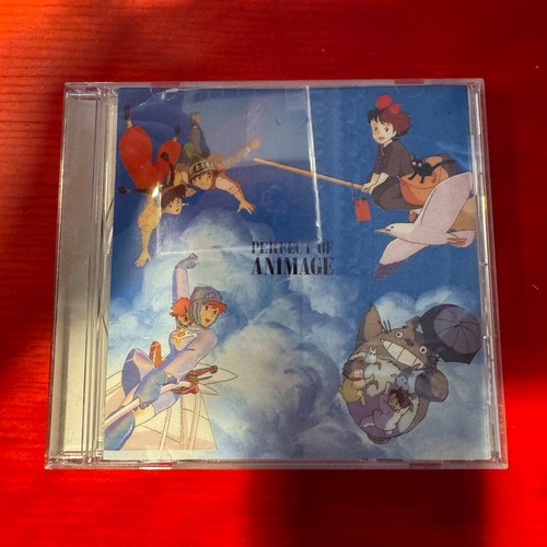 Joe Hisaishi PERFECT OF ANIMAGE ( CD ) Symphonic Suite Soundtrack ...