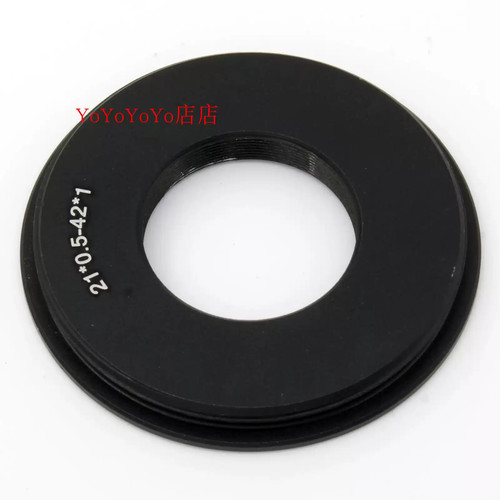 M21-M42 Thread Adapter (Internal M21x0.5 to External M42x1) | eBay