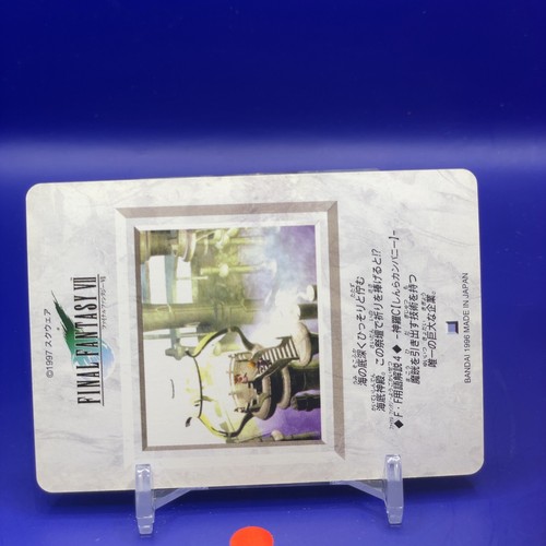 Aerith Gainsborough Final Fantasy 7 Ⅶ Bandai Card 1996 No.15 Japan F/S ...