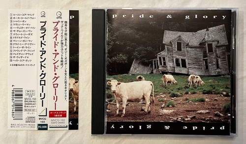 Pride & Glory - S/T + 1 Bonus Track (Japan CD w/OBI) MVCG-150 Zakk ...