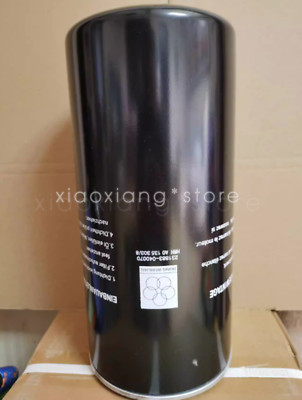 1PC 231883-040070 Reverse Filament Series Screw Compressor Oil Filter ...