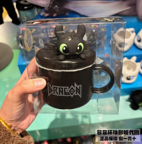 Universal Studios Beijing Night Fury Toothless Capped Mug | eBay