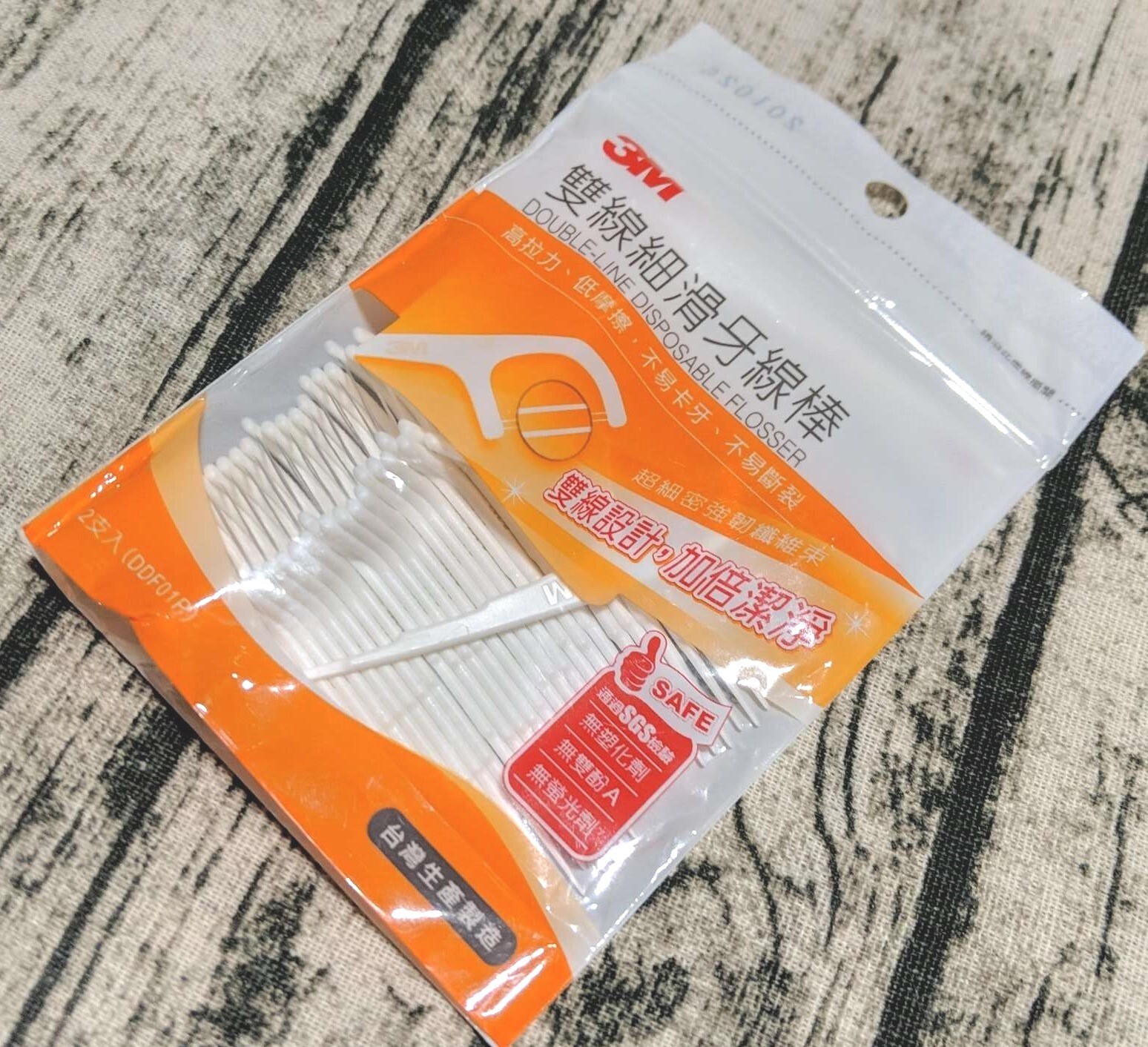 42x Tooth Picks 3M Double-line Oral Dental Floss Teeth Care Pick ...