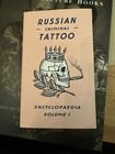 Russian Criminal Tattoo - Hardcover, by Danzig Baldaev; Sergei - Very ...