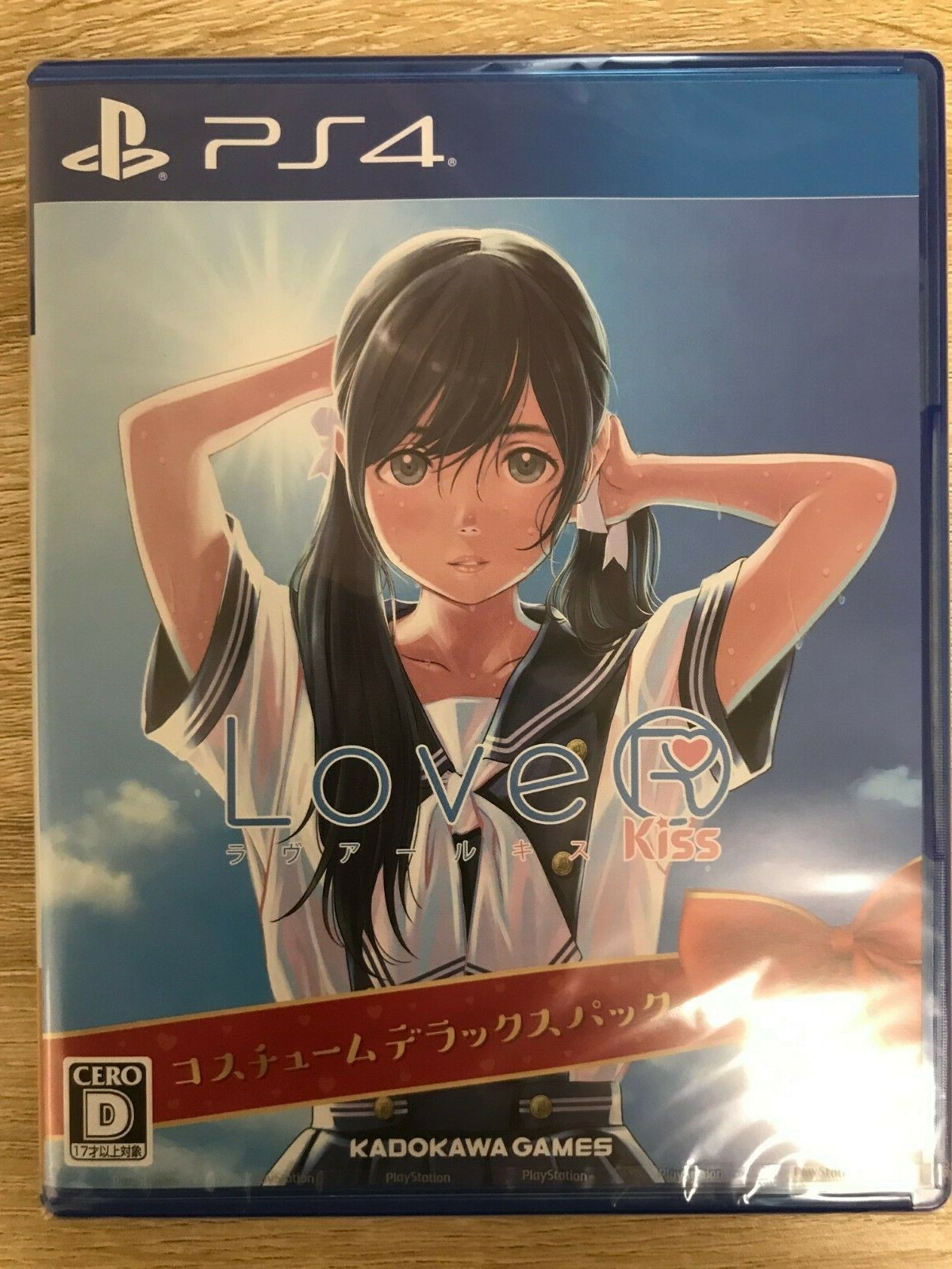 Japanese+Edition+Kadokawa+Games+Bonus+Ps4+Lover+Kiss+Costume+Deluxe+Pack for sale online | eBay
