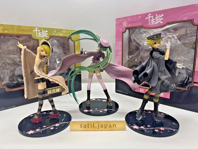 FREEing Senbonzakura feat. Hatsune Miku Kagamine Rin & Kagamine Len ...