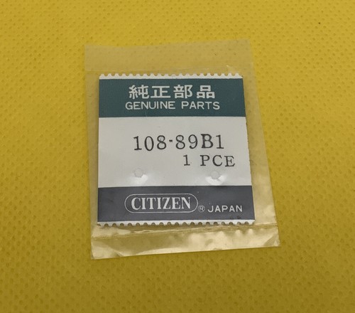 Citizen Date Dial 108-89B1. Sealed. Original New Old Stock. 065-109 R ...