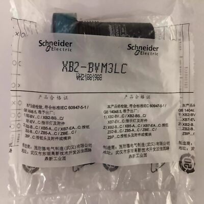 1pcs New Schneider green LED indicator XB2-BVM3LC 220V | eBay