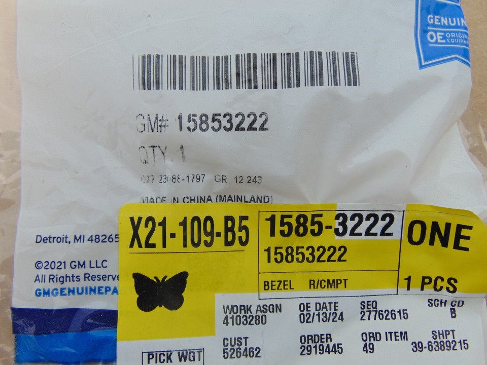 11-15 CHEVROLET CAMARO REAR TRUNK LID SWITCH BEZEL 15853222 | eBay