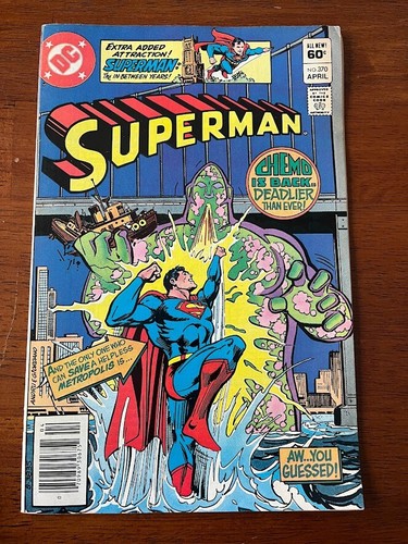 SUPERMAN # 370 VG+ DC COMICS 1982 | eBay