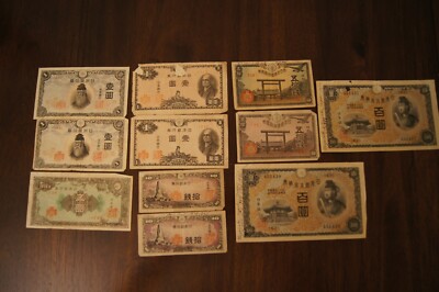 JAPAN BANK NOTE LOT OF 12 2-10, 2-50, 2-1, 2-1, 5 YEN, 10, & 2-100 | eBay