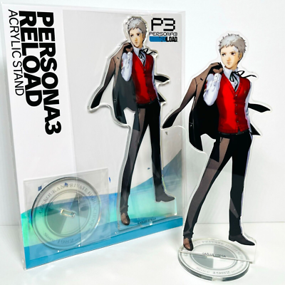 Akihiko Sanada P3
