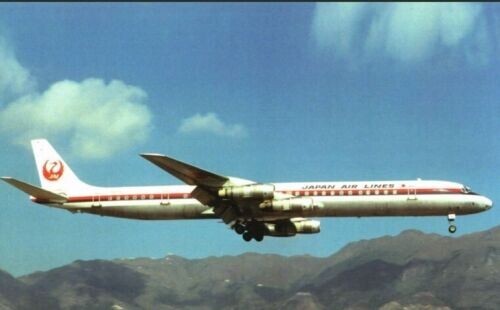 JAL Japan Airlines DC-8-61 JA8061 @ Hong Kong HKG 1974 - postcard | eBay