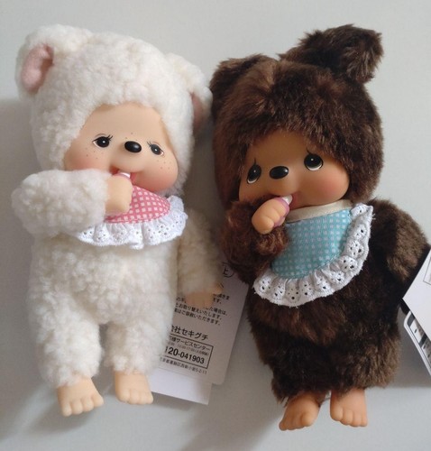 Monchichi Friends Chum Bear Plush Set S Size, Includes Display Tube ...