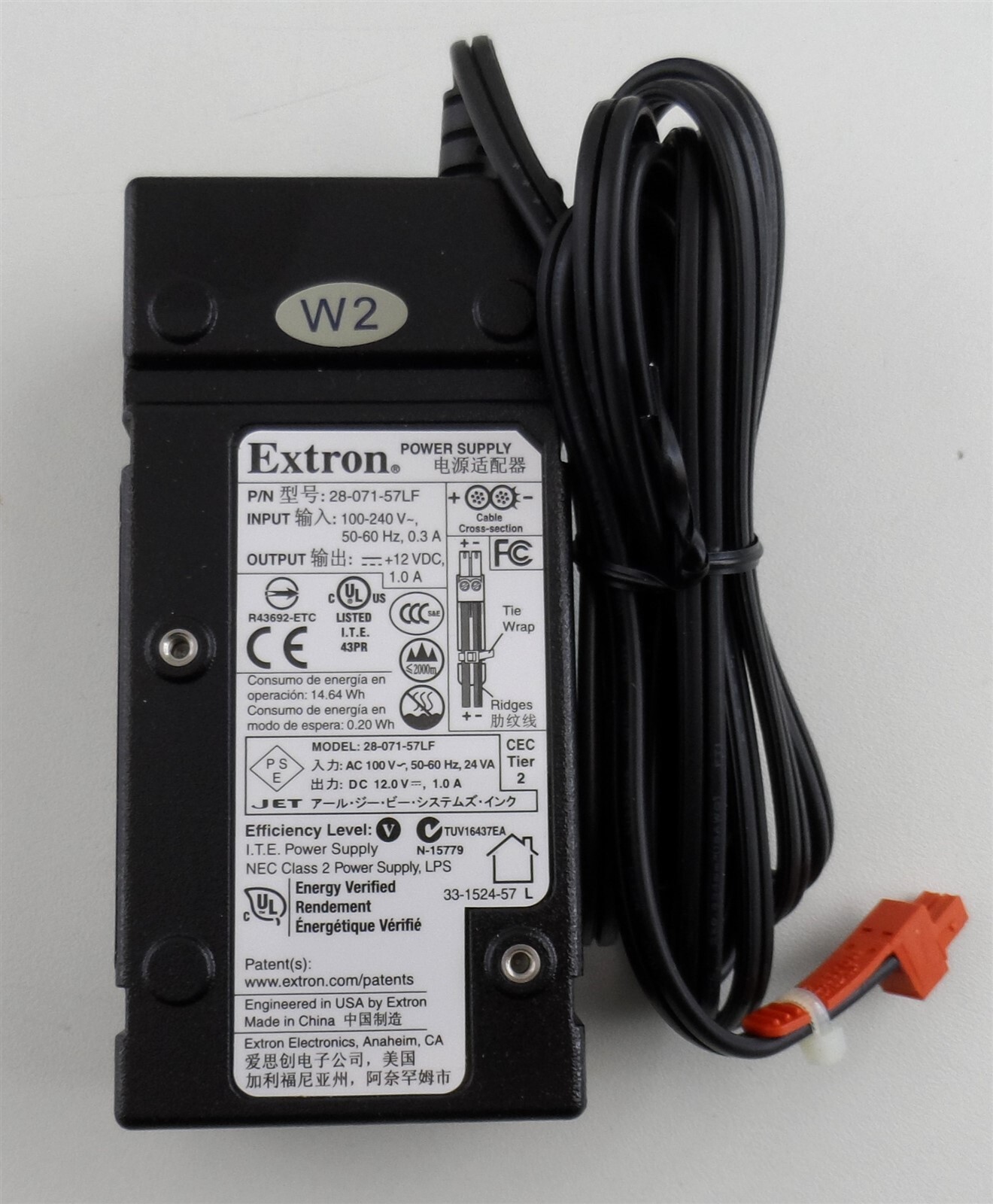 Extron DMP 44 LC - Audio Matrix for sale online | eBay