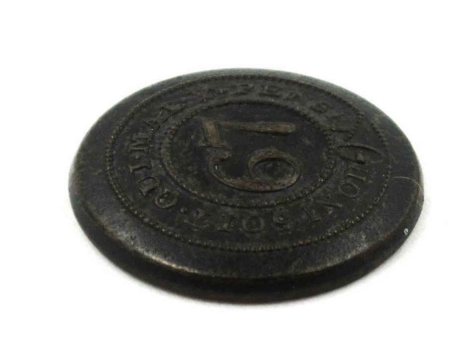 British 67th Regiment of Foot Officer's Cuff Button 16mm Blank Back | eBay