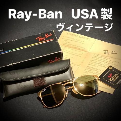 Ray-Ban Signet Sunglasses, Made in USA, Engraved with Bausch & Lomb B&L ...