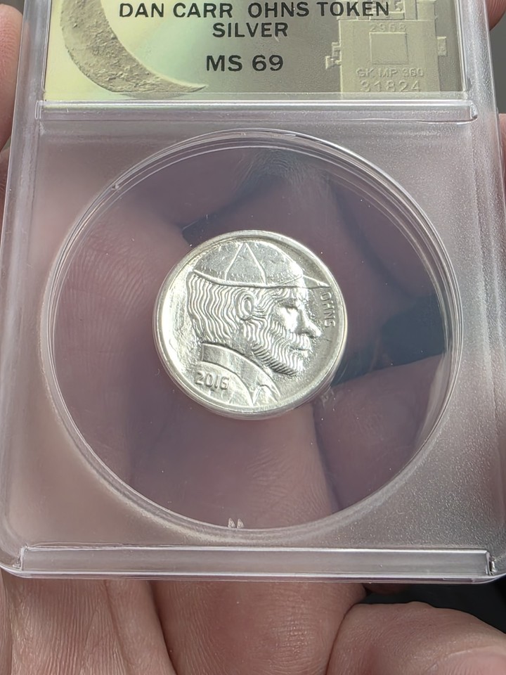 Dan CARR 2016 OHNS TOKEN! SILVER! ANACS MS69. 125 Mintage! Limited! Signed! | eBay