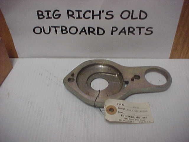 Vintage Evinrude outboard motor pump deflector 275771 NOS Lightfour ...