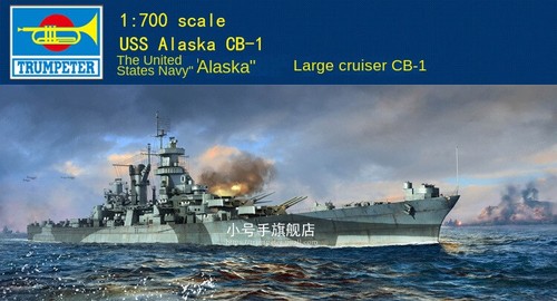 Trumpeter 06738 1:700 Scale USS Alaska CB-1 Model Kit 9580208067384| eBay